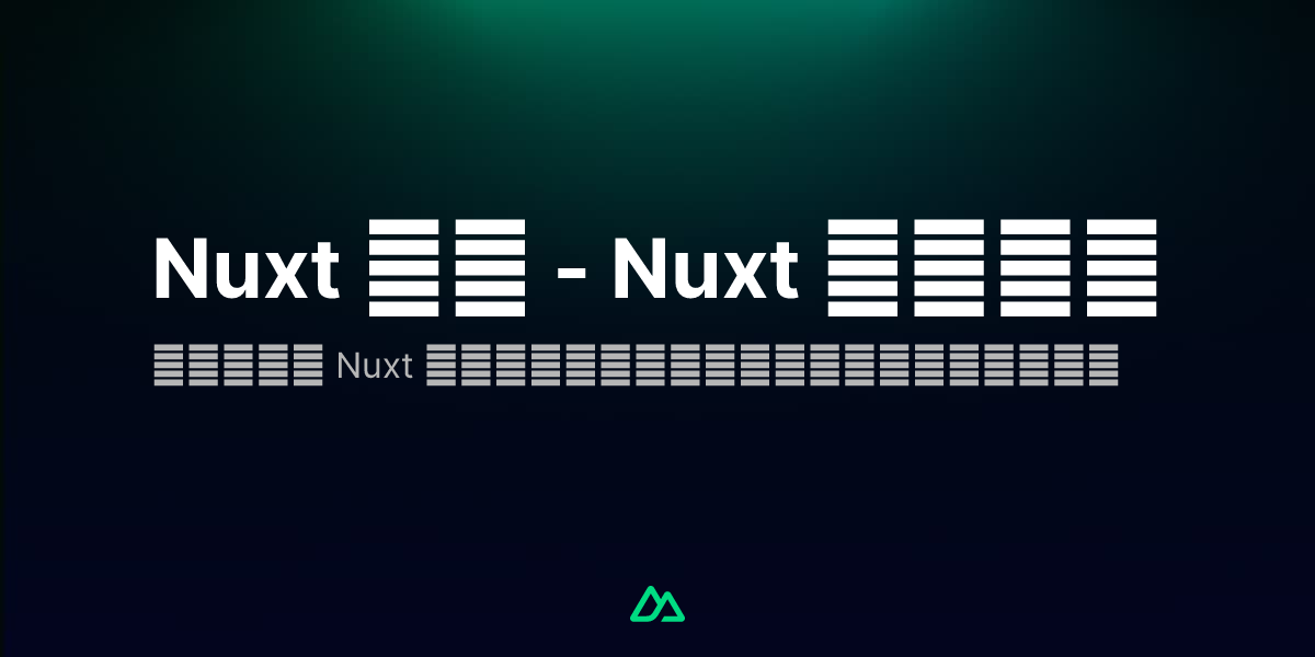 部署一个 Nuxt 应用 - Nuxt 中文文档