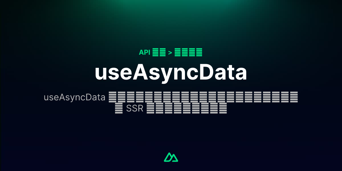 useAsyncData - Nuxt 组合函数 - Nuxt 中文文档 v4