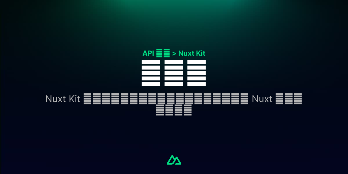 兼容性 - Nuxt Kit - Nuxt 中文文档 v4