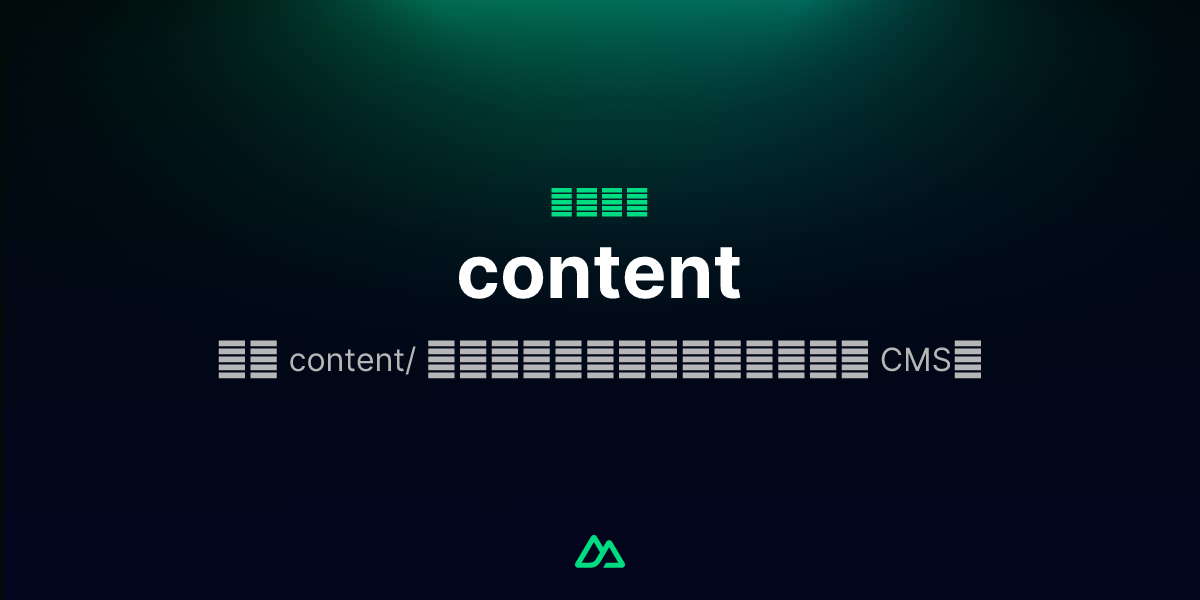 content - 目录结构 - Nuxt 中文文档 v4