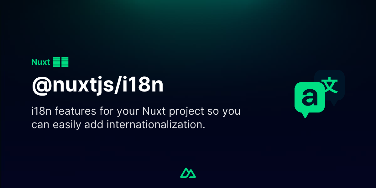 @nuxtjs/i18n - Nuxt 模块 - Nuxt 中文文档