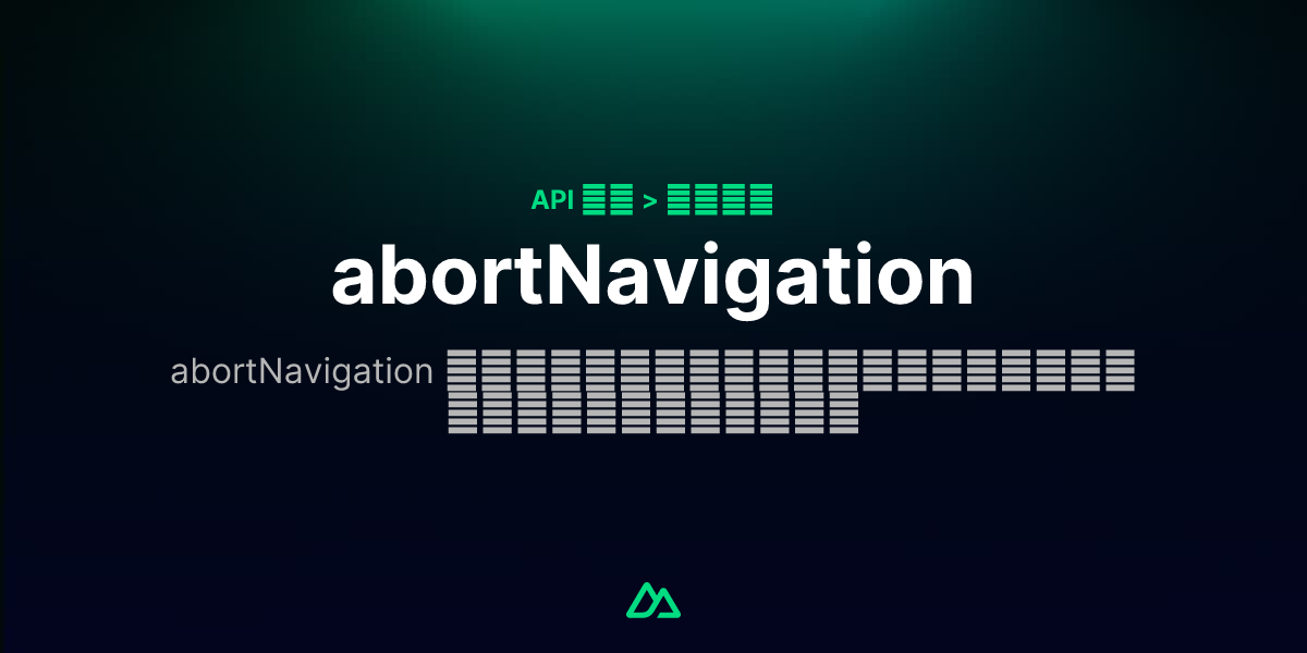 Abortnavigation Nuxt 实用工具 Nuxt 中文文档 V4